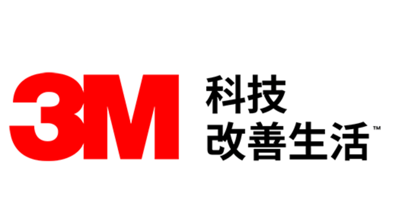 美国3M公司 - 快懂百科
