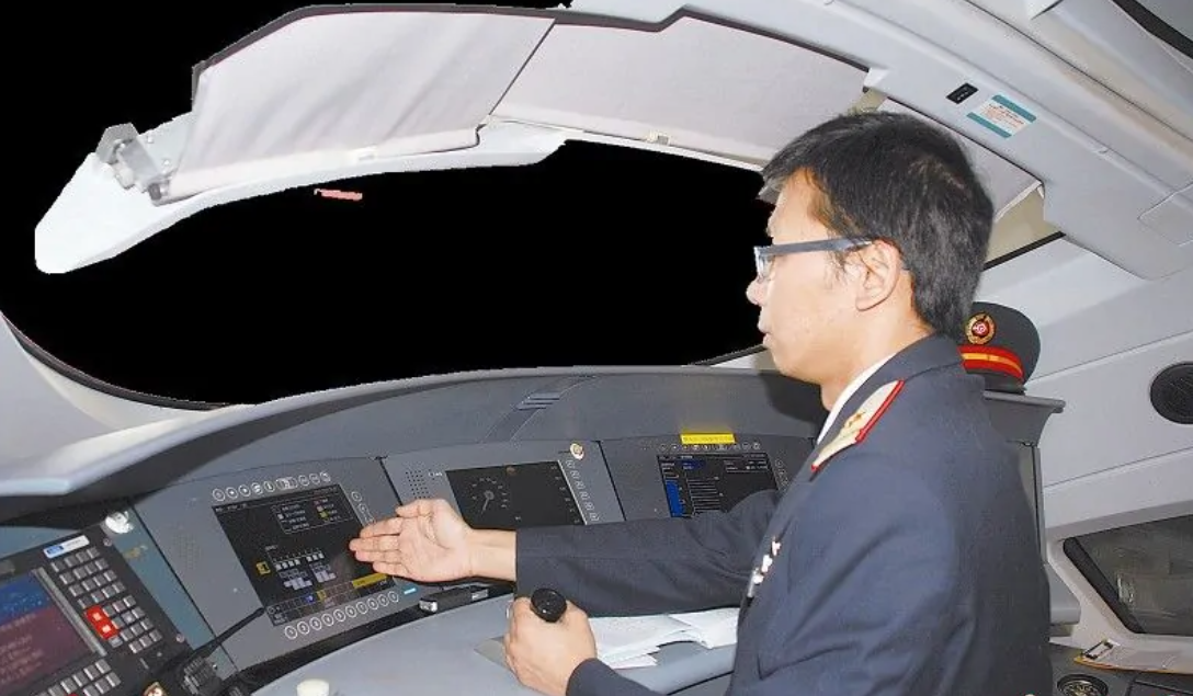 D923次列车 - 快懂百科