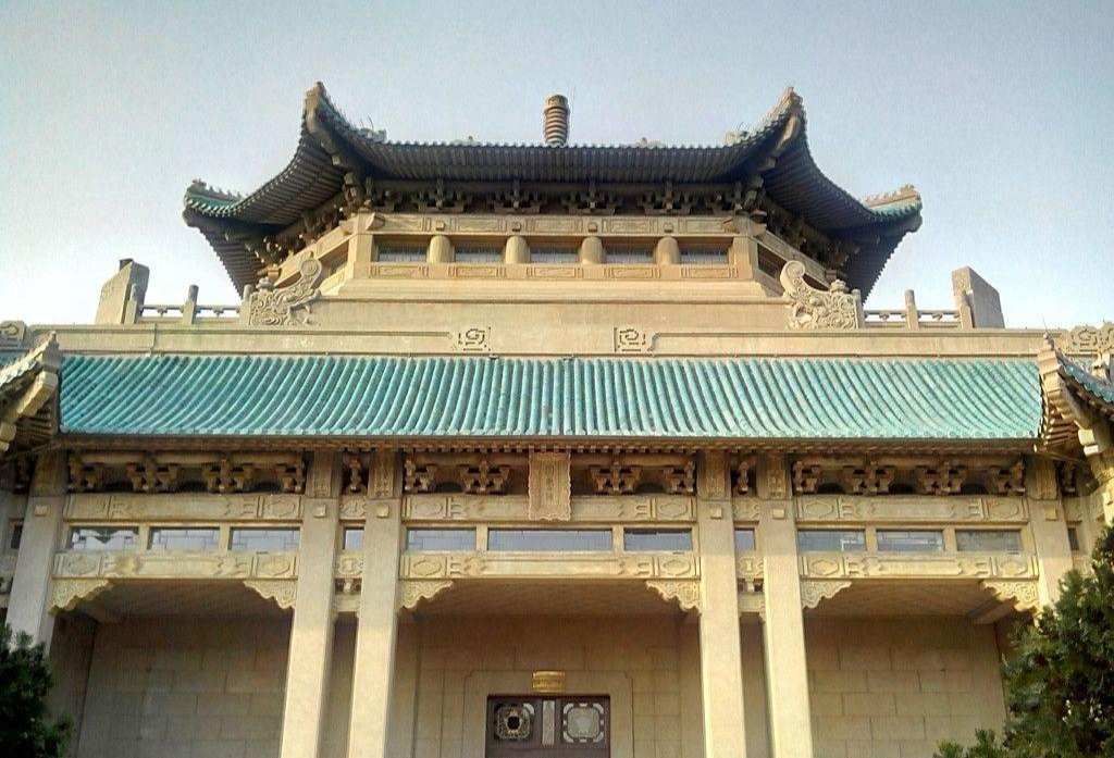 武汉大学图书馆 - 快懂百科