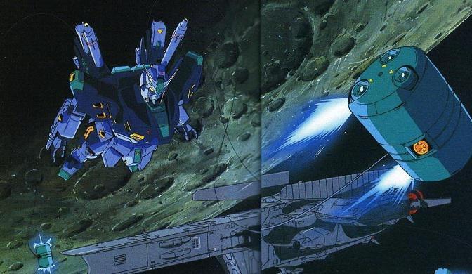 RX-93 - 快懂百科