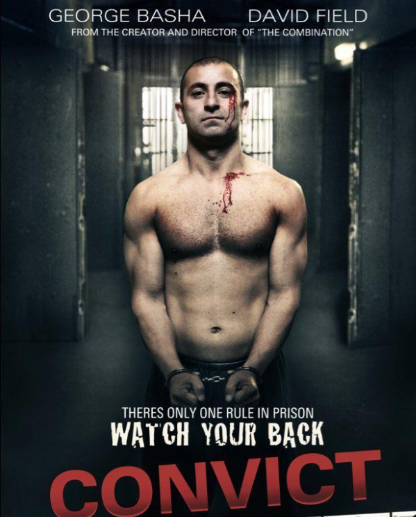 狱火重生 - 快懂百科