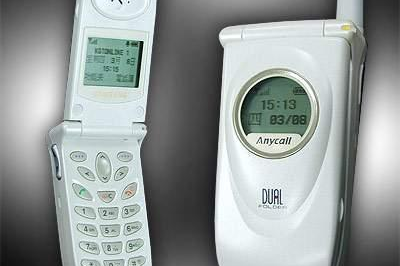 三星SGH-A288 - 快懂百科