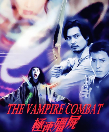 刘永健 - 快懂百科