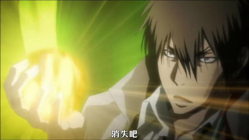 XANXUS - 快懂百科