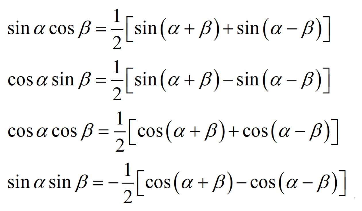积化和差 - 快懂百科