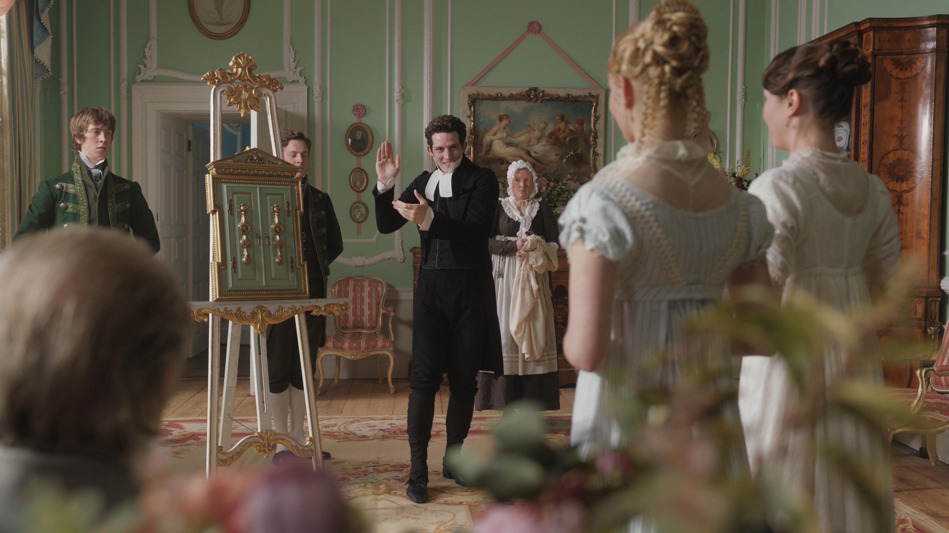 爱玛 - 快懂百科