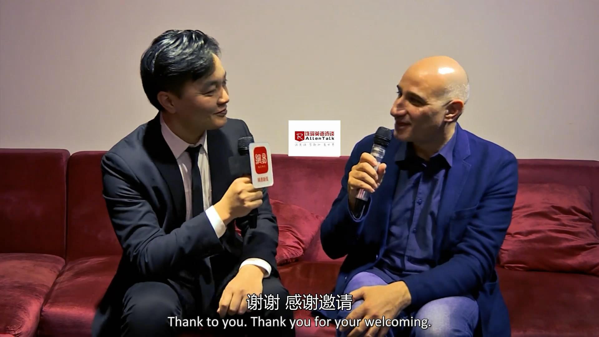 饶舜英语访谈 - 快懂百科