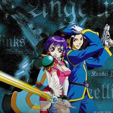 星方天使Angel Links - 快懂百科