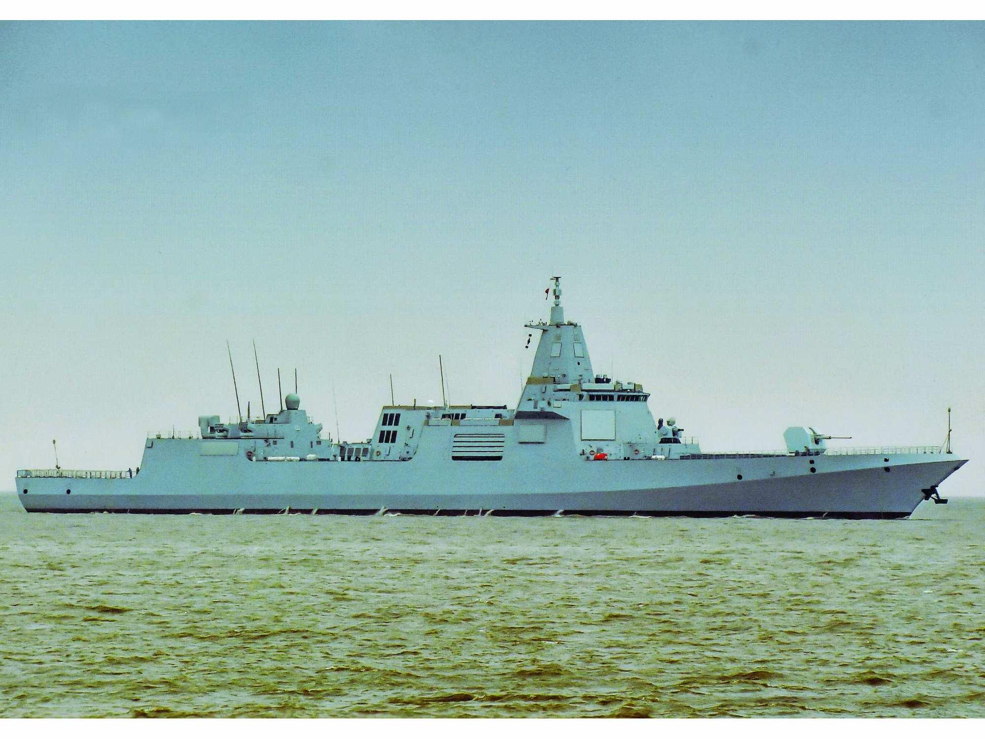 拉萨号驱逐舰 - 快懂百科