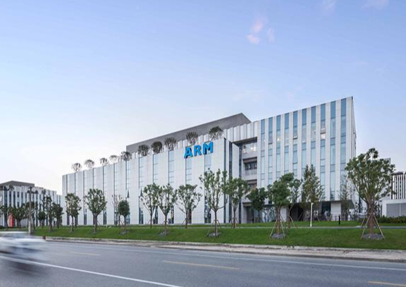 ARM - 快懂百科