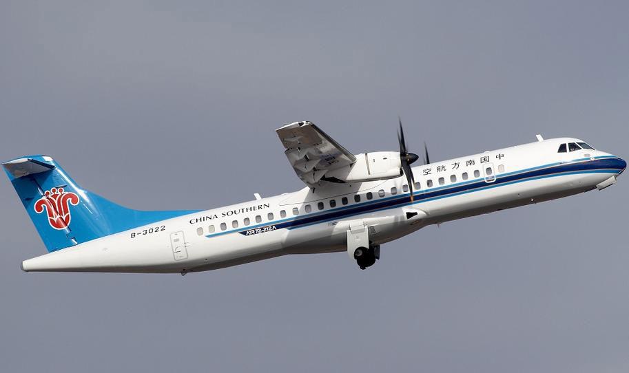 ATR-72 - 快懂百科
