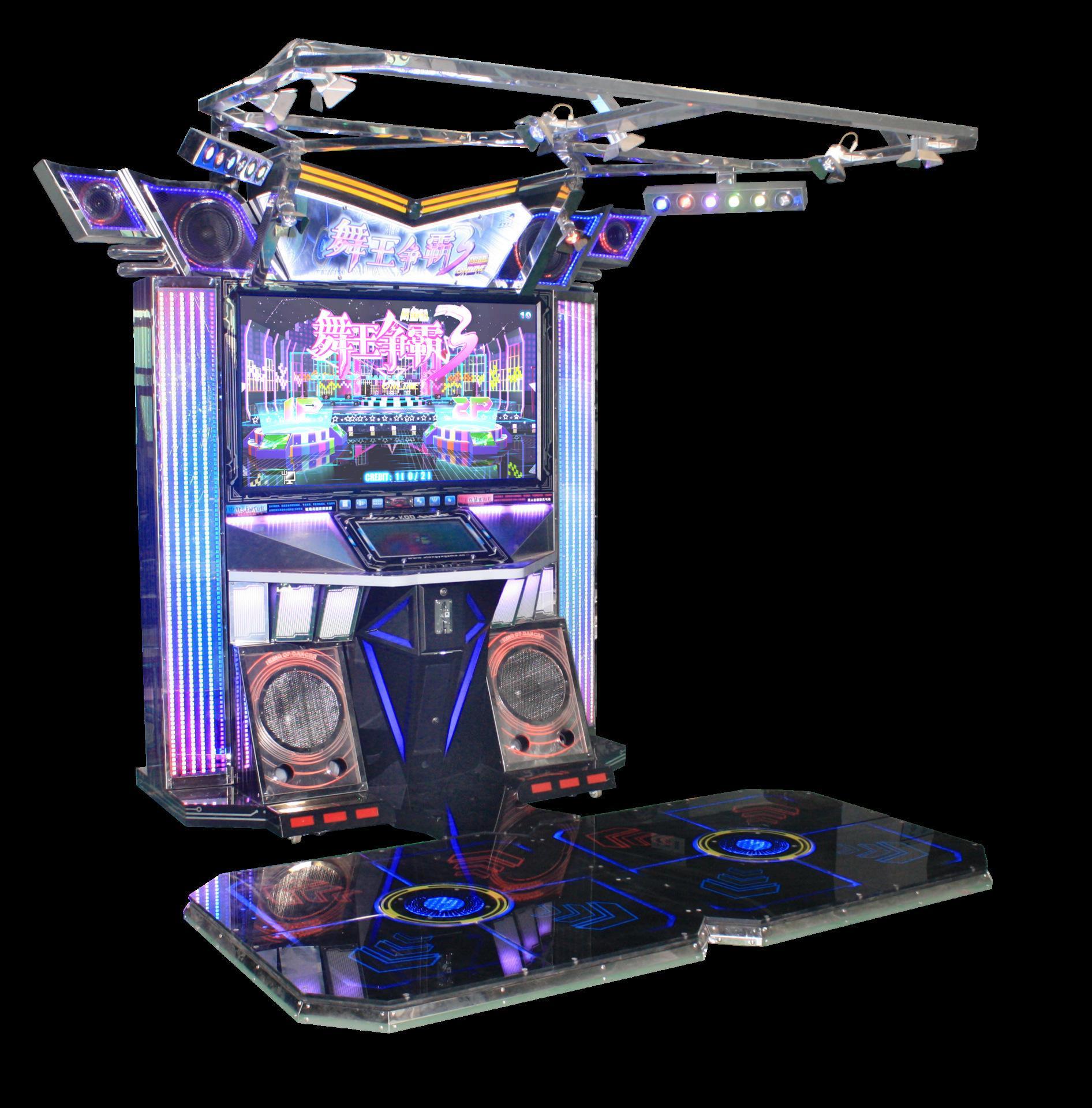 跳舞机 - 快懂百科