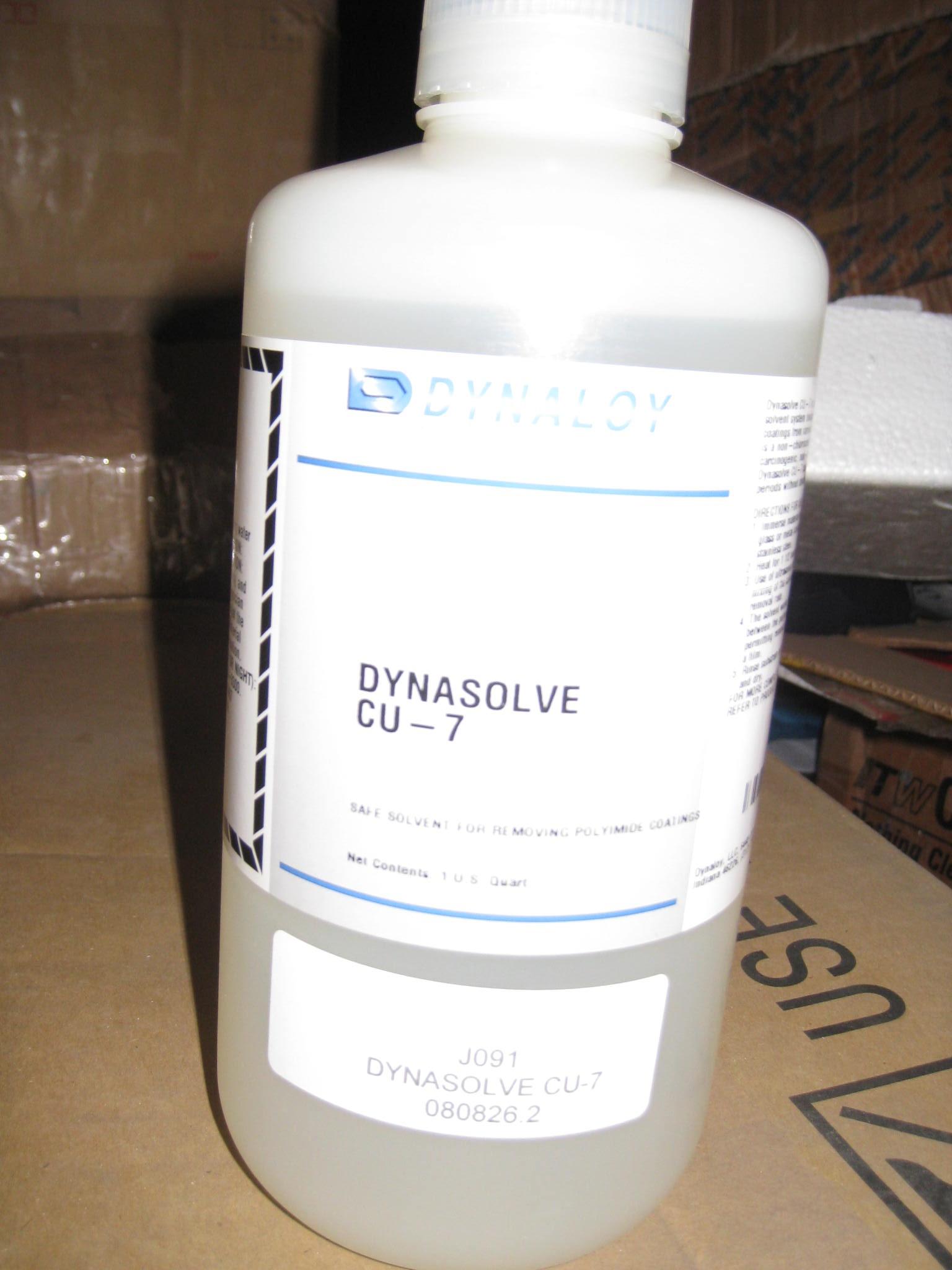 溶剂化电子 - 快懂百科