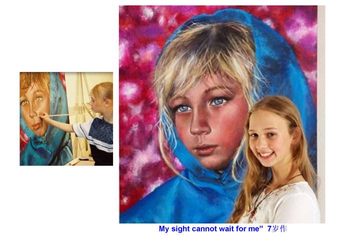 Akiane Kramarik - 快懂百科