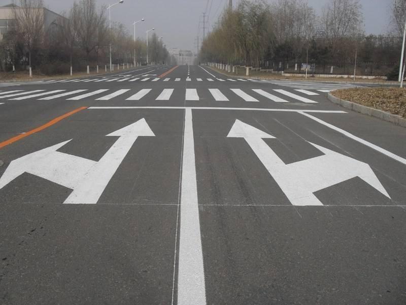 道路交通标线 快懂百科