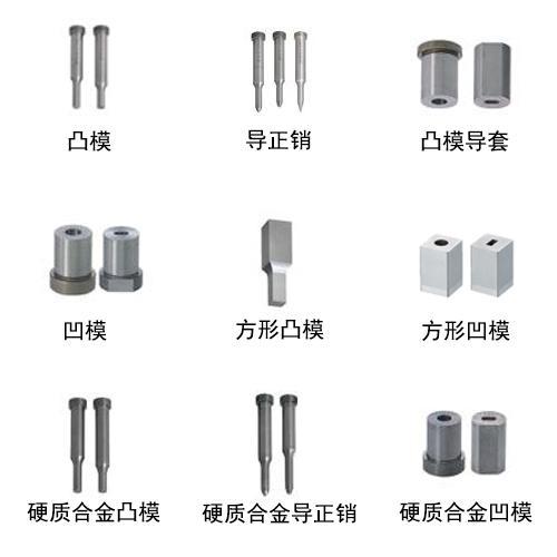 米思米 - 快懂百科