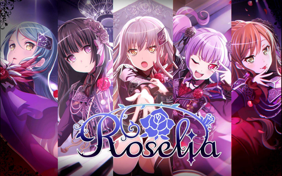 Roselia - 快懂百科