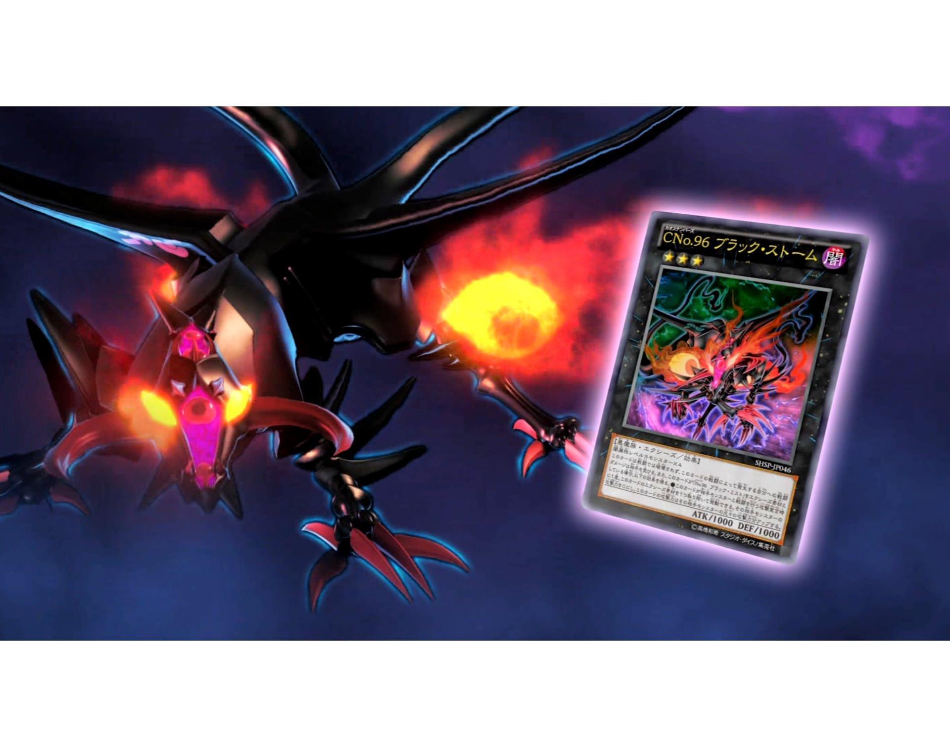 CNo.96 黑飙 - 快懂百科