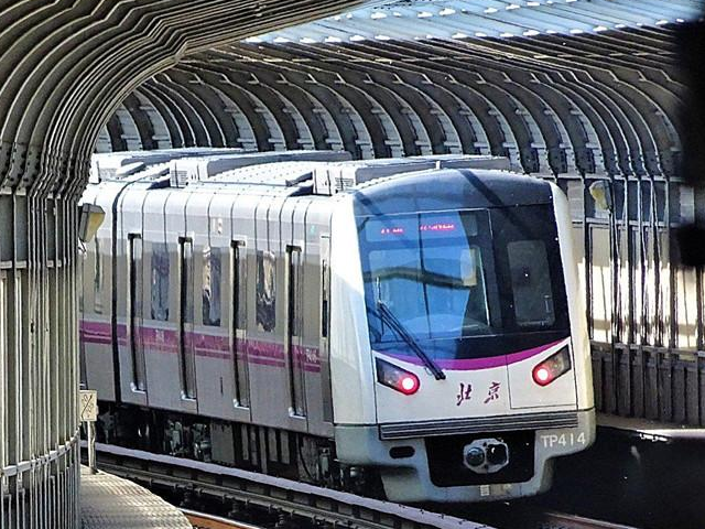 北京地铁22号线 - 快懂百科