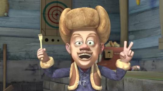 光头强 - 快懂百科